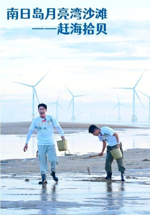 At 8:22 pm on September 15, CCTV-1 broadcast Putian - iMedia