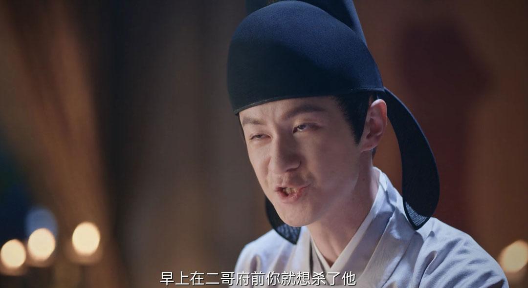 The ending of "One Thought Guanshan": After understanding Zhang Song's ...