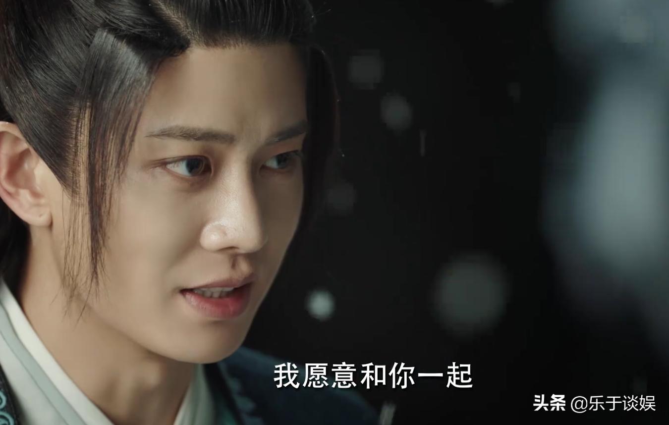 與君初相識開播就上演虐心戲份!迪麗熱巴還對任嘉倫使用了美人計 頭條匯