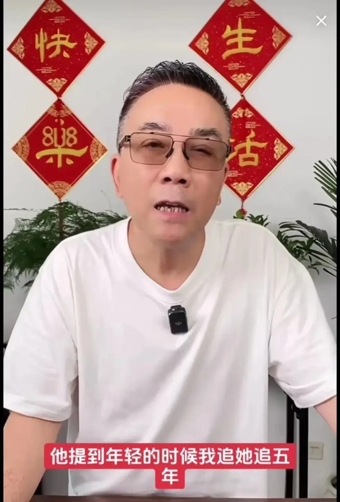Yang Yi reveals shocking inside story! Is Meng Zhen the mastermind ...
