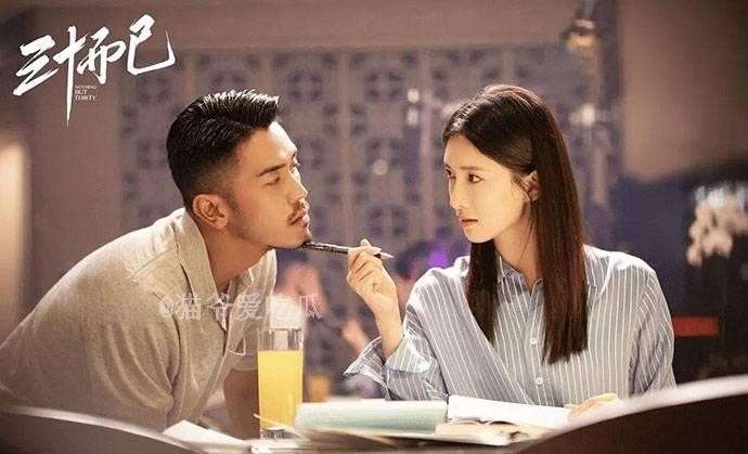 "Black Moonlight" Jiang Jijun, Zhuo Huiyun's actors: Ma Zhiwei, Lin Xiawei's personal ...