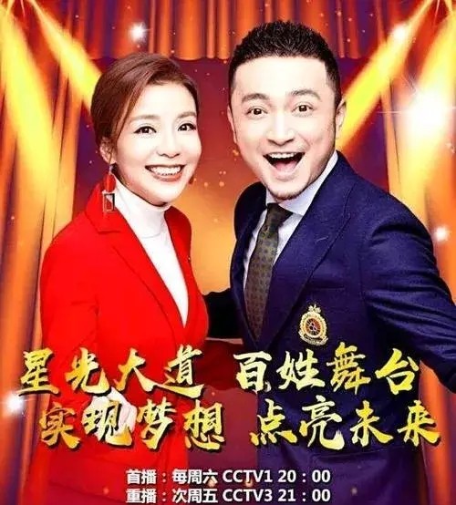 Fan Ming takes over the Avenue of Stars? Yang Fan's exit revealed, 3 ...