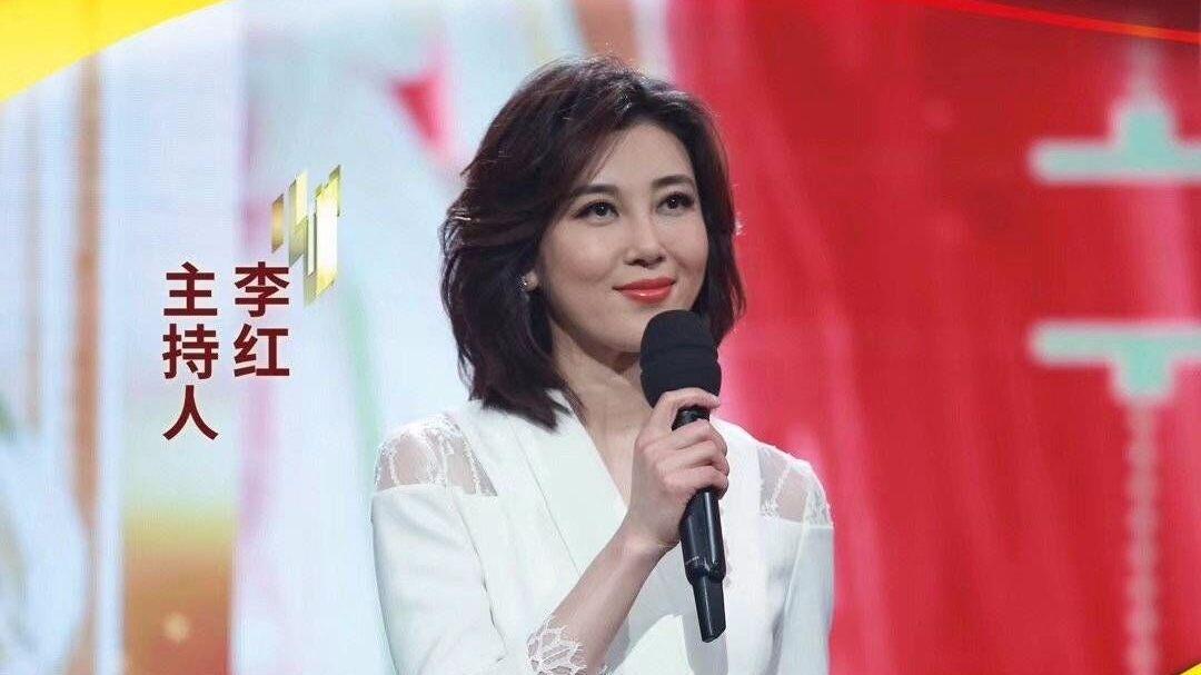 CCTV anchor Li Hong was cyberbullied because of her background and was ...