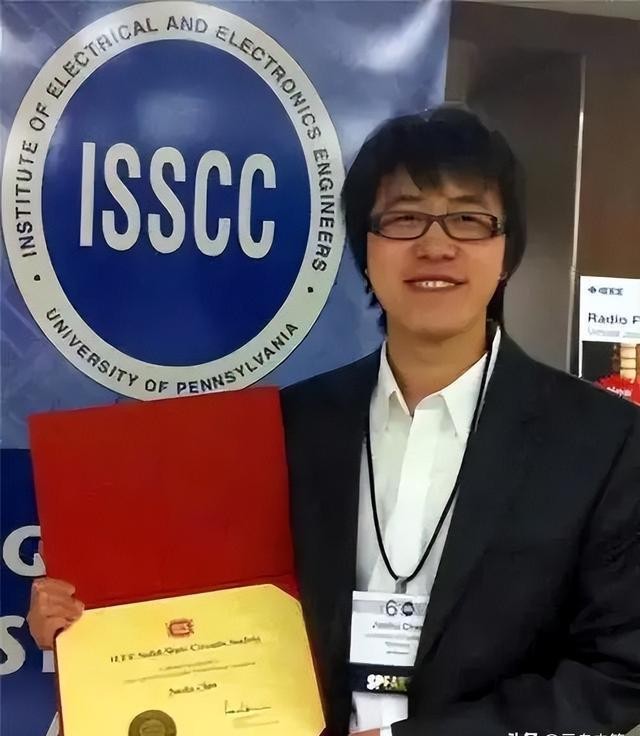 The United States spent 2 million to poach a Chinese genius, but he ...