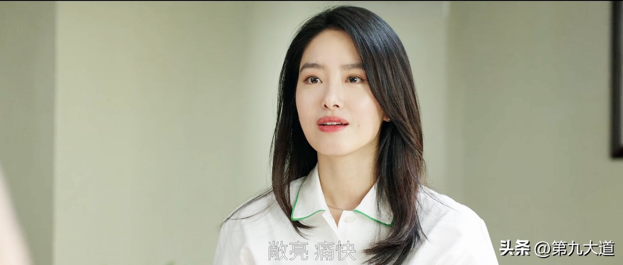 How important is temperament and physical appearance? Yang Caiyu and Zhang Jianing are in the ...