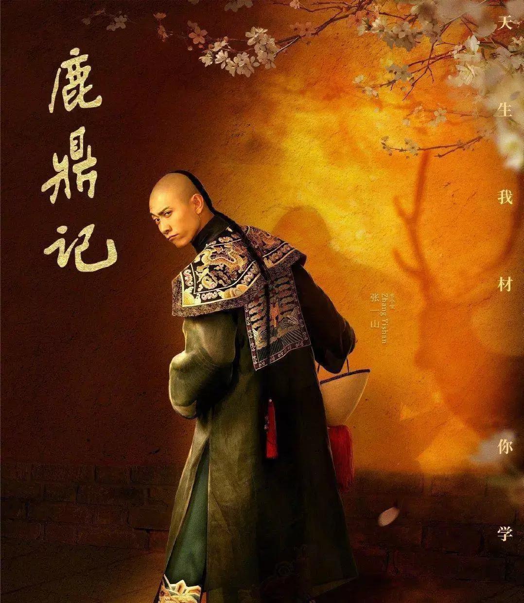 Openly admitting his relationship and working hard to improve his ...