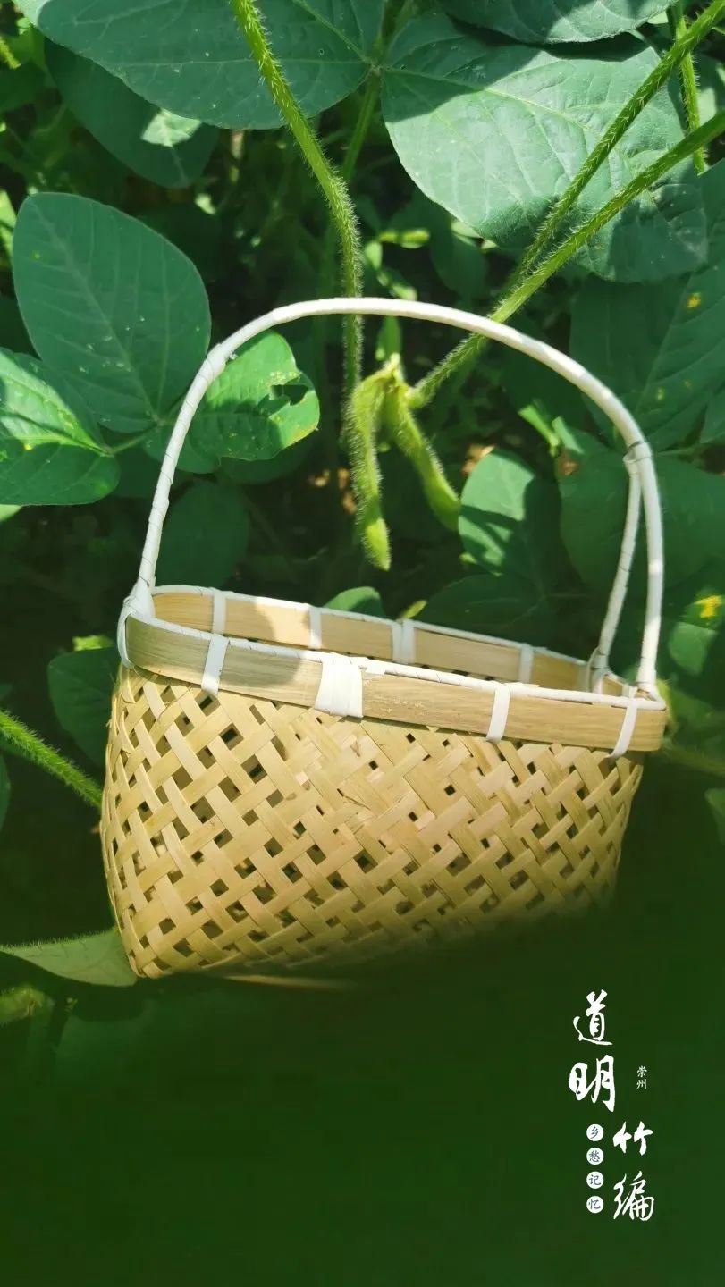 [Nostalgic Memories] Daoming Bamboo Weaving: Intangible Cultural ...