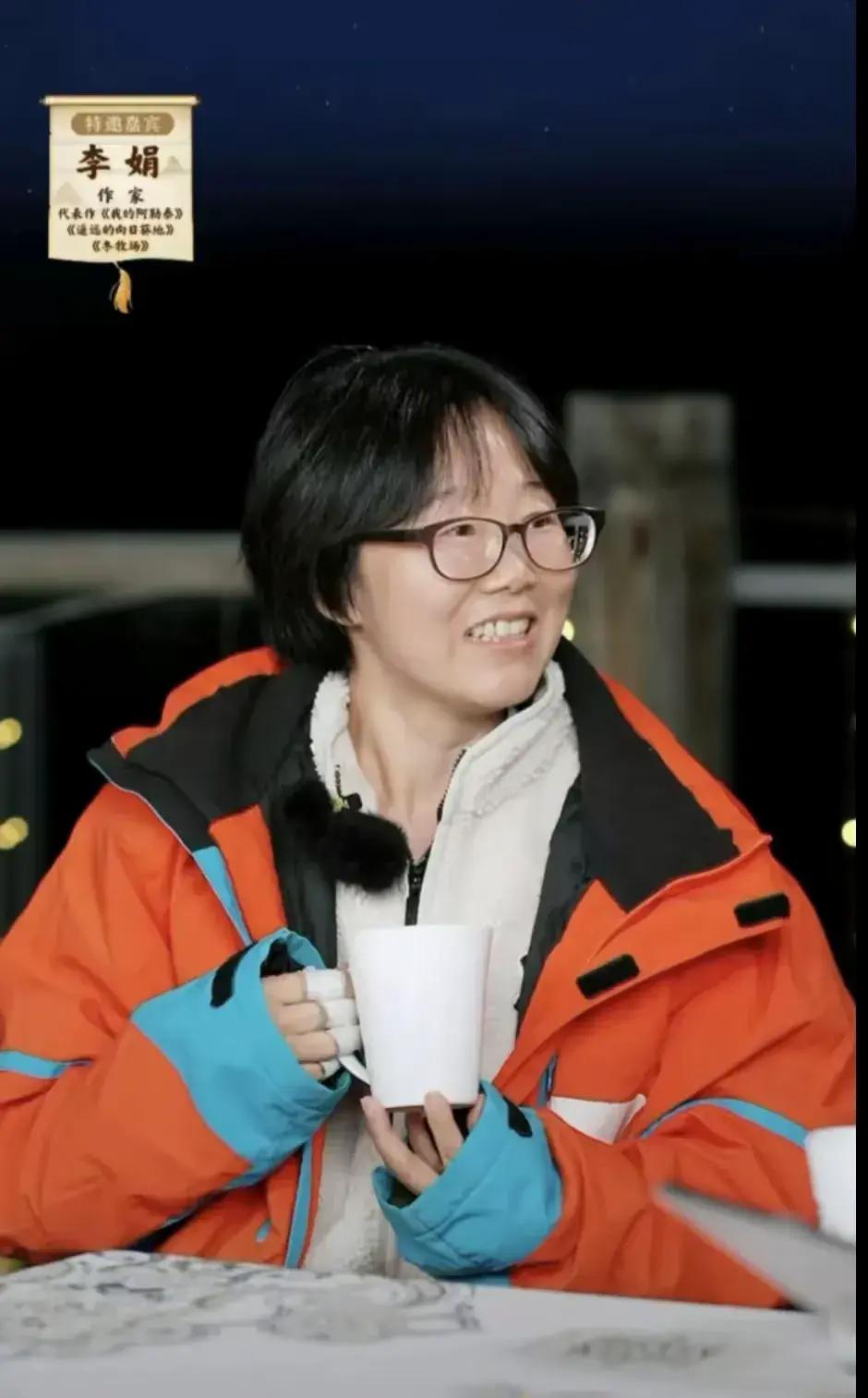 Writer Li Juan's "A Statement" is kind and healing, humorous and ...