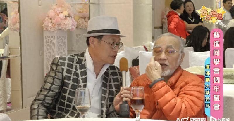 Well-known Hong Kong actor Lu Haipeng is blind in his right eye and ...