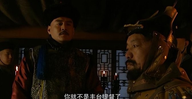 Yongzheng Dynasty: Why couldn't the Eighth Prince's party, in ...