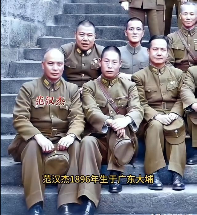 Fan Hanjie, the unlucky general of the National Army: He was almost ...