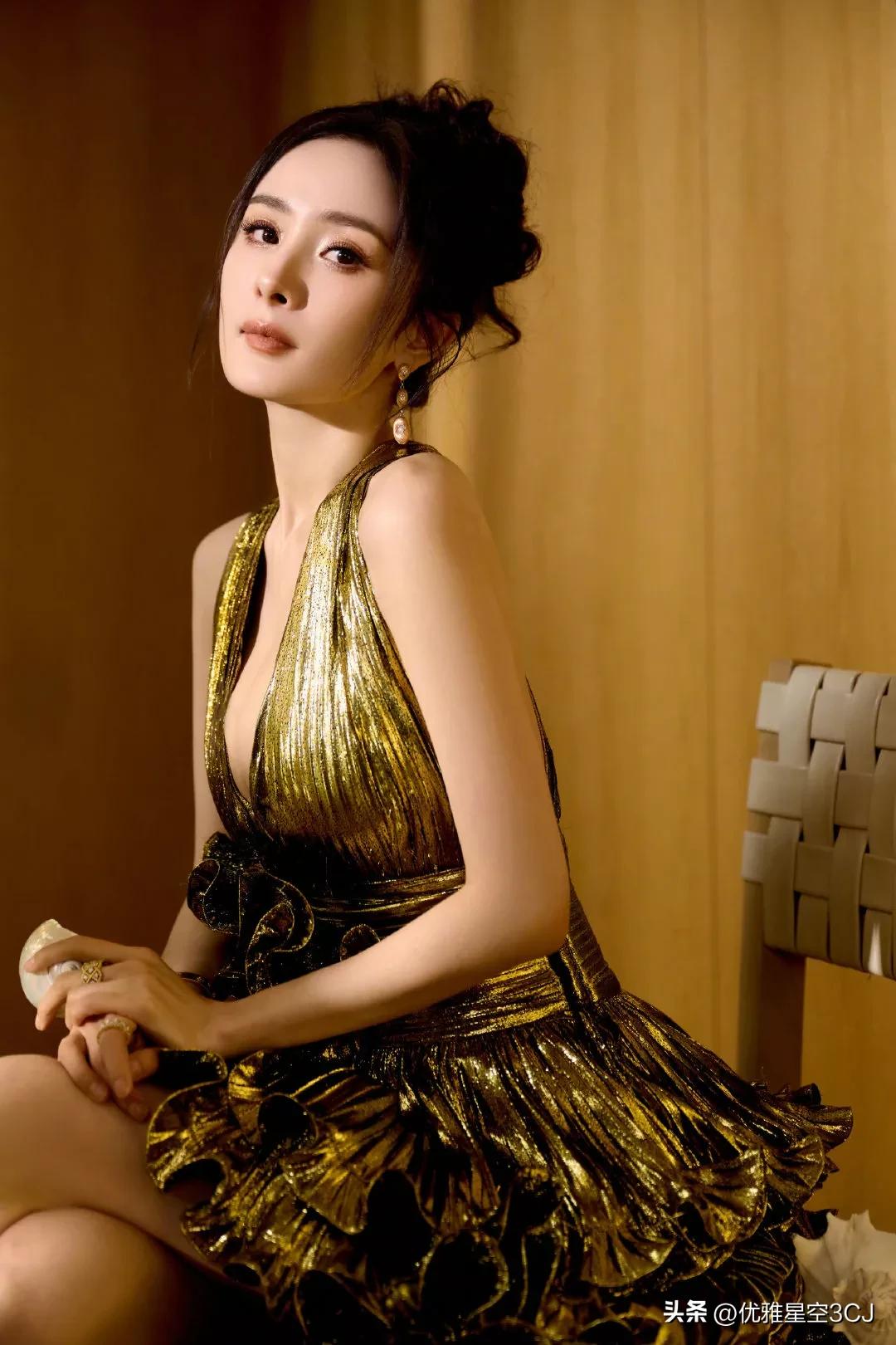 Yang Mi - iMedia