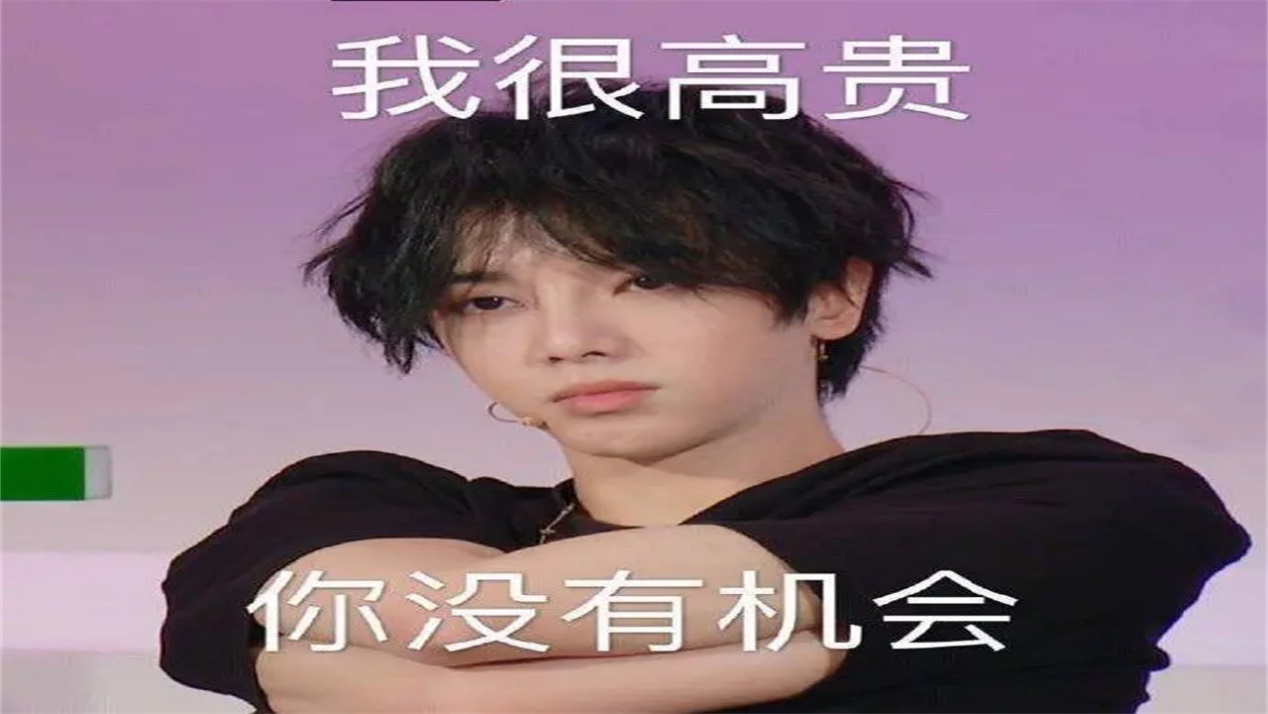 Real textbook acting! The 90-year-old actor in "Flowers" shocked the ...