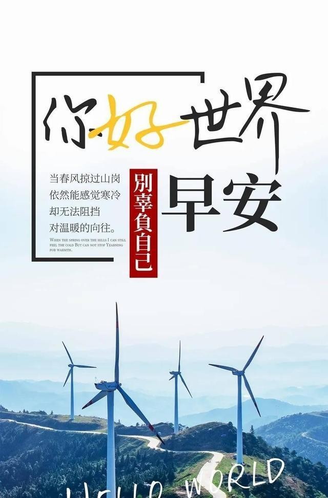 Asia's No. 1 Breast Goddess: Yang Simin, became famous overnight for ...