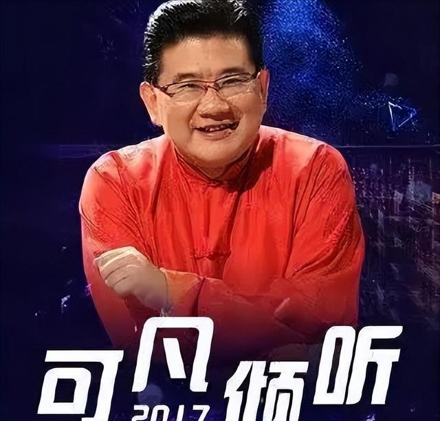 Good and evil will eventually be rewarded! From the "first host" to ...