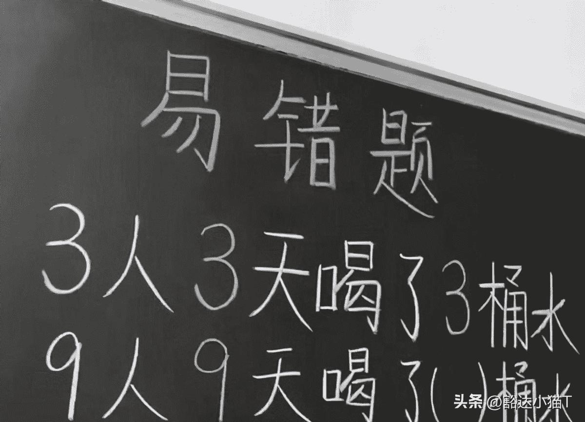 Old photos of World War II: Female collaborators in the German-occupied ...