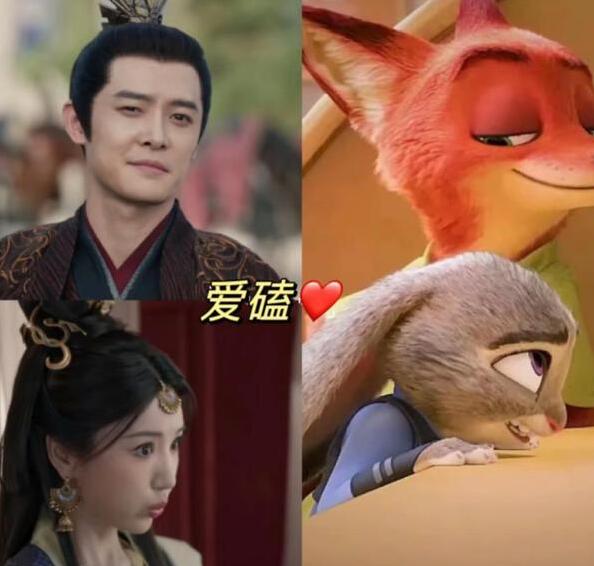 The three couples in "Joy of Life" happened to be married by Emperor ...