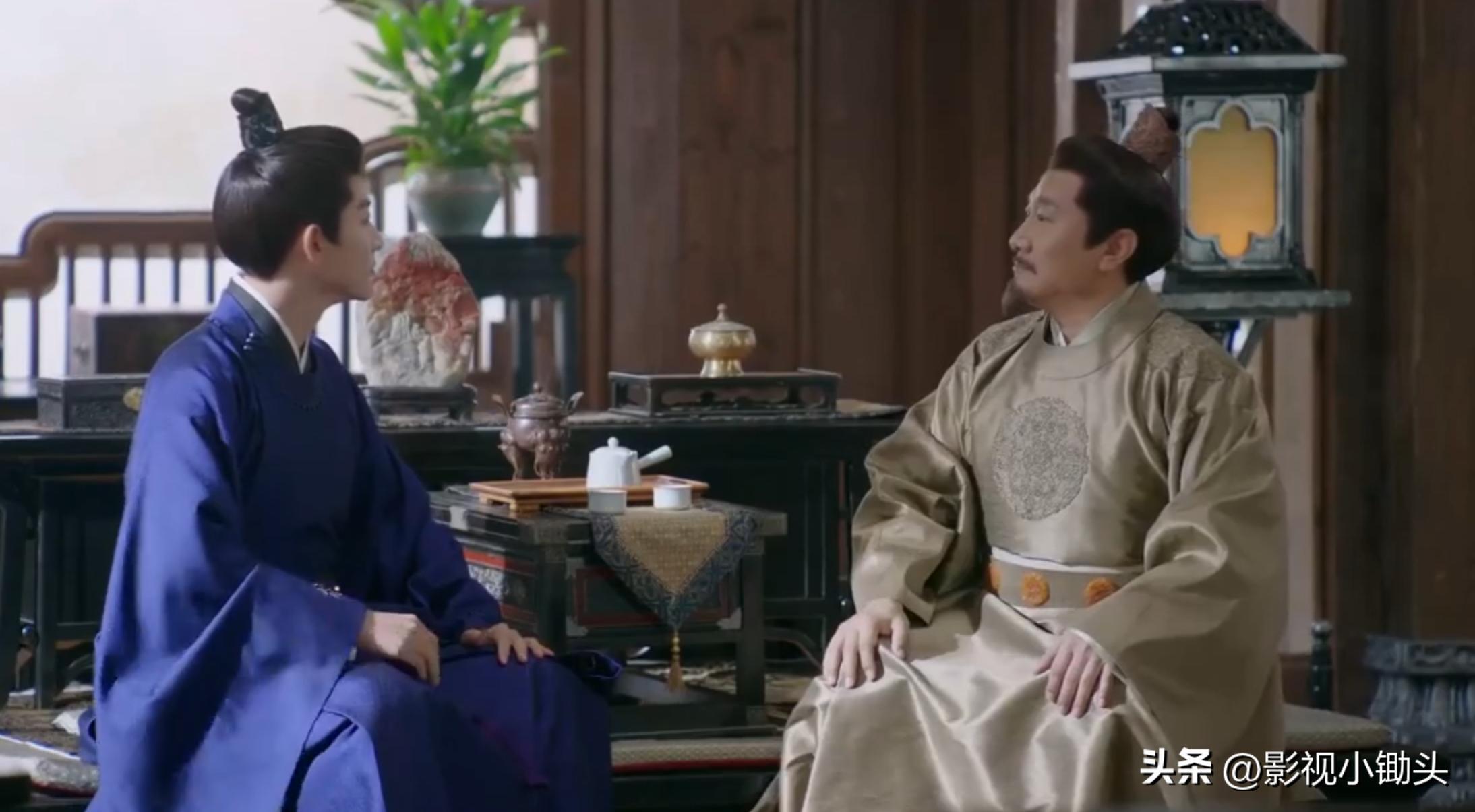"The Story of Liu Zhou" Liu Miantang and Cui Xingzhou officially show ...