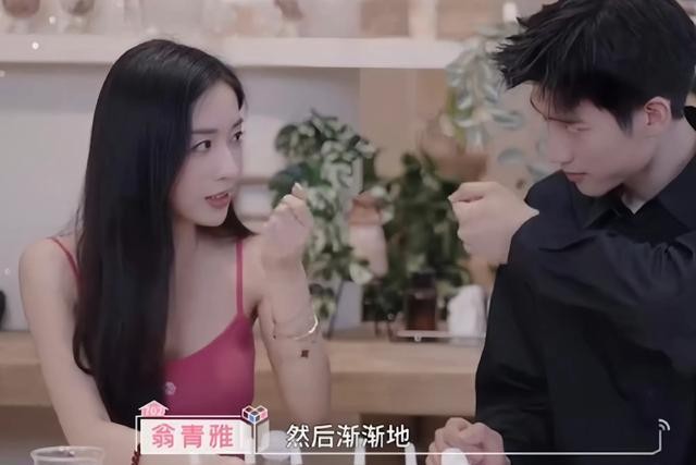 "Heart Signal Season 7": Oscar and Sun Leyan are in a relationship, why ...