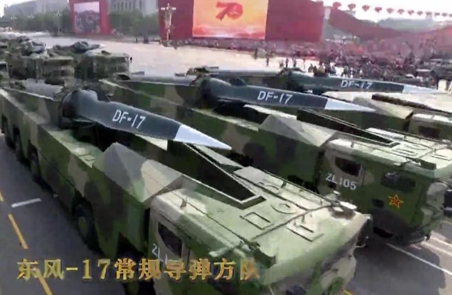The Dongfeng 17 missile is exposed, the world's first! Hypersonic ...
