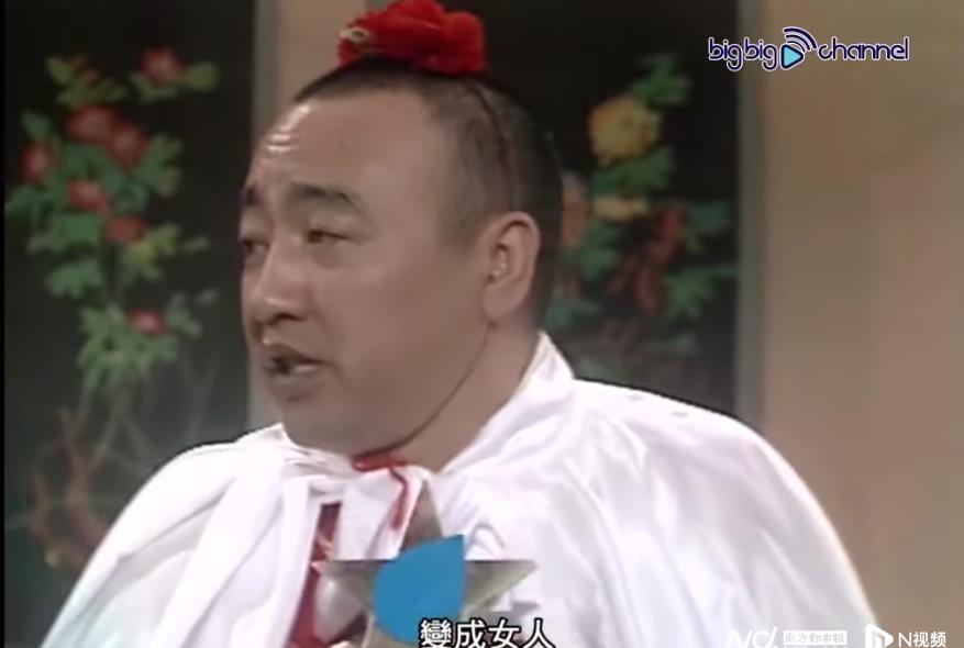 Well-known Hong Kong actor Lu Haipeng is blind in his right eye and ...