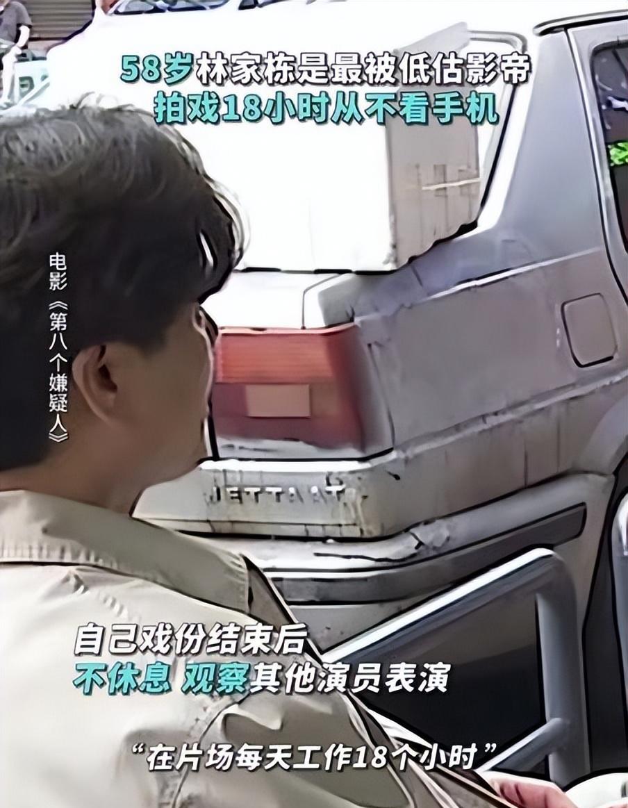 Lam Jiadong was hidden away by Andy Lau for 12 years, but the "Brokeback" scandal spread, and ...