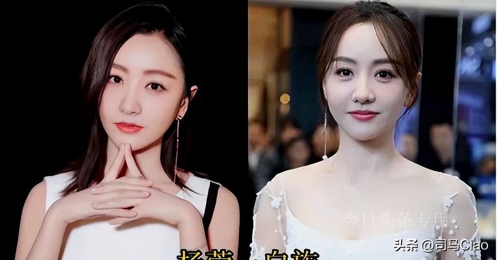Comparing 17 ethnic minority actresses, all of them are stunningly ...