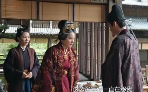 "Splendid Peace" - Miss Qiao never knew until her death that Lady Lin ...