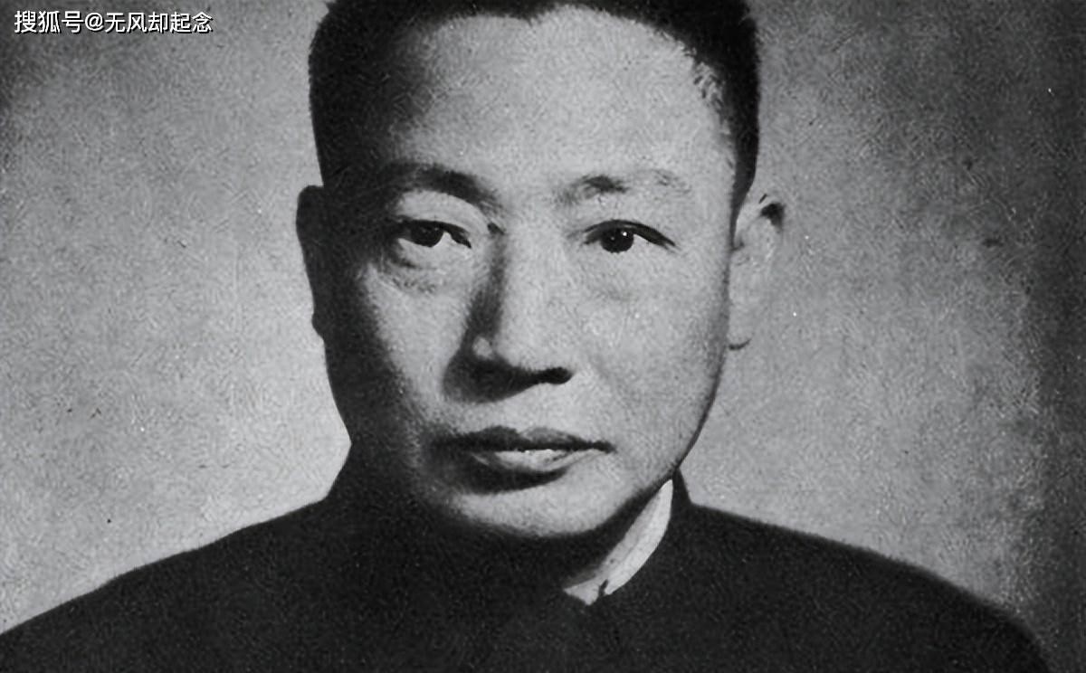 Dai Li's only granddaughter, Dai Meiman, was forced to stay in the ...