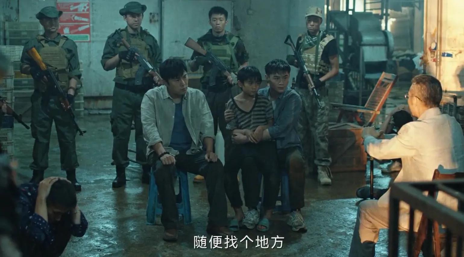 "Three Brigades" is halfway through its broadcast! Unexpectedly, the ...