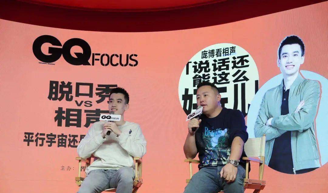 Talk shows are back! There is fierce competition among multiple comedy shows on various ...