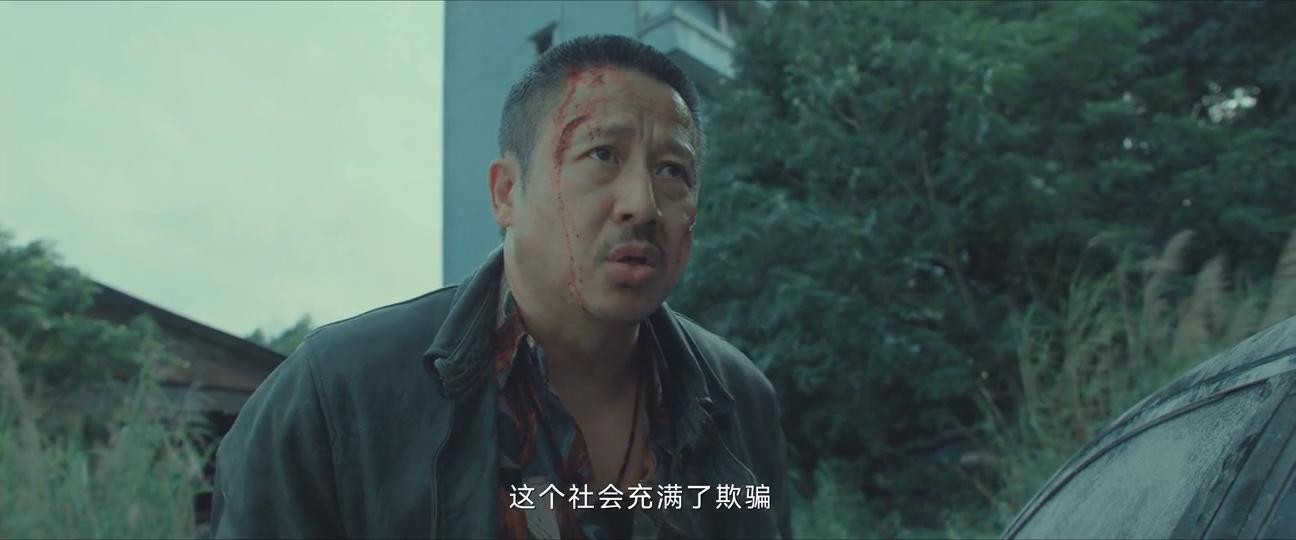 "Untold": I was amazed by Yang Jue's acting skills. The villain is more ...