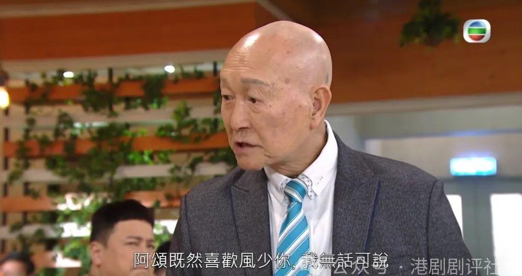 One more person left! The veteran TVB actor left the nest in a low-key ...