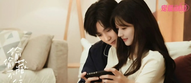 Idol dramas are popular with secret love style, the kind that started ten years ago, Han Ting Ji ...