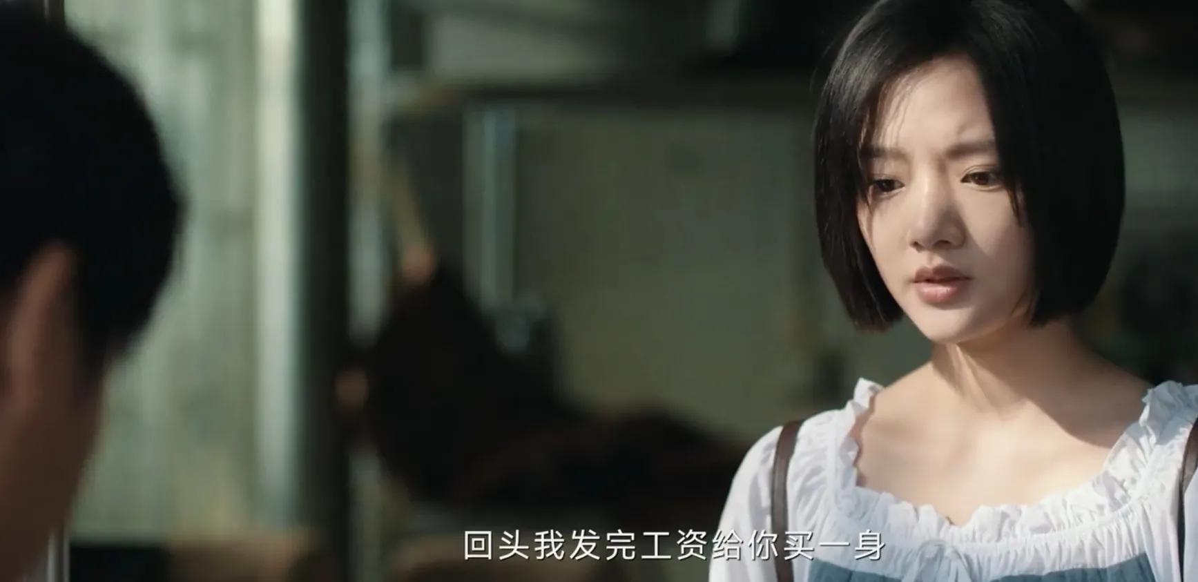 "The Three Brigades" has a surprise ending! Cheng Bing is perfect, Pan ...