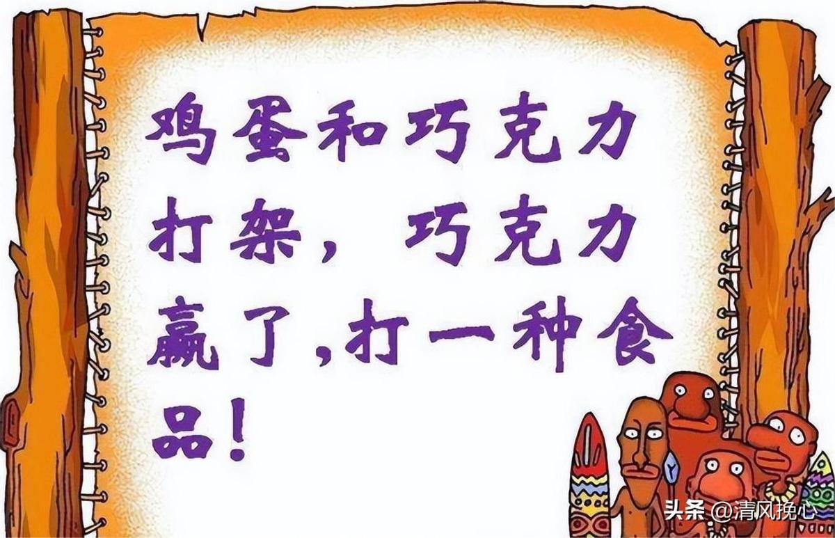 Old photos of World War II: Female collaborators in the German-occupied ...