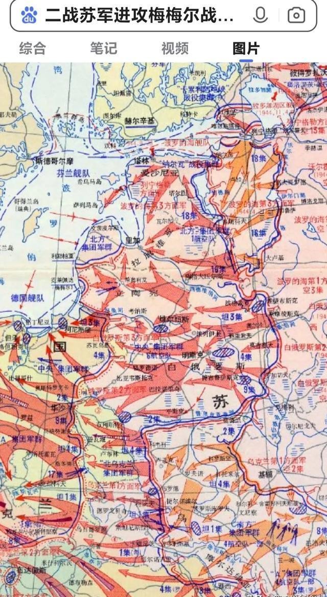 Soviet-German War (127) Battle of the Baltic Sea. Battle of Memel ...