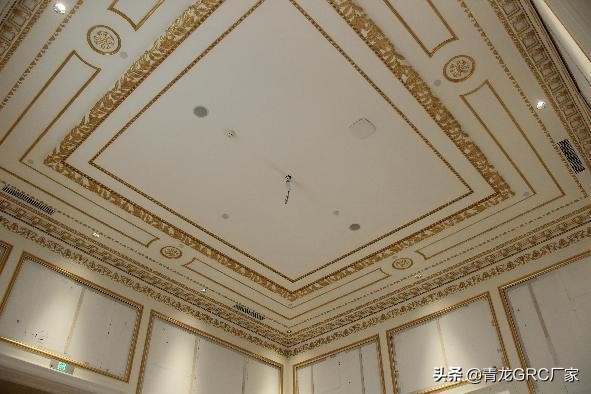 GRG suspended ceiling: ideal for architectural design - iMedia