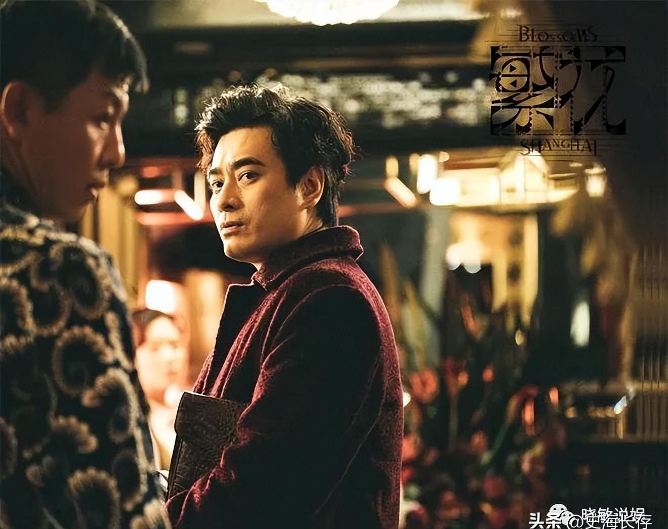 The salary of the actors in "Flowers" was revealed, Hu Ge was 26 ...