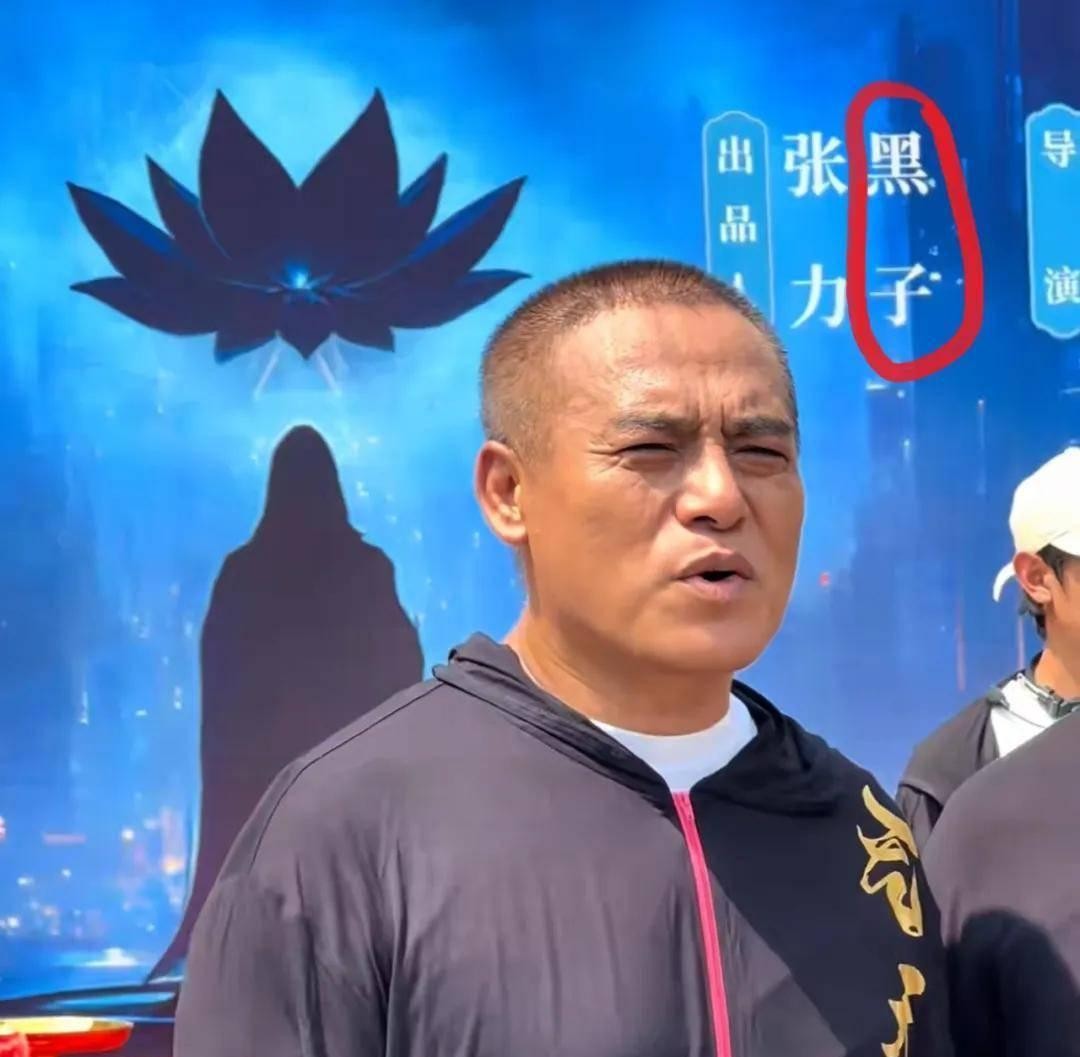 Wu Tian remakes Journey to the West: The Sequel, his appearance is hard ...