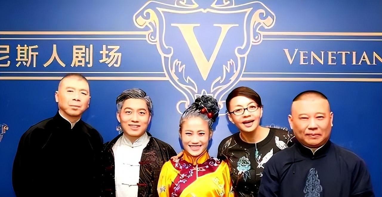 There is a kind of "backlash" called Liu Liang and Bai Ge. Five years ...