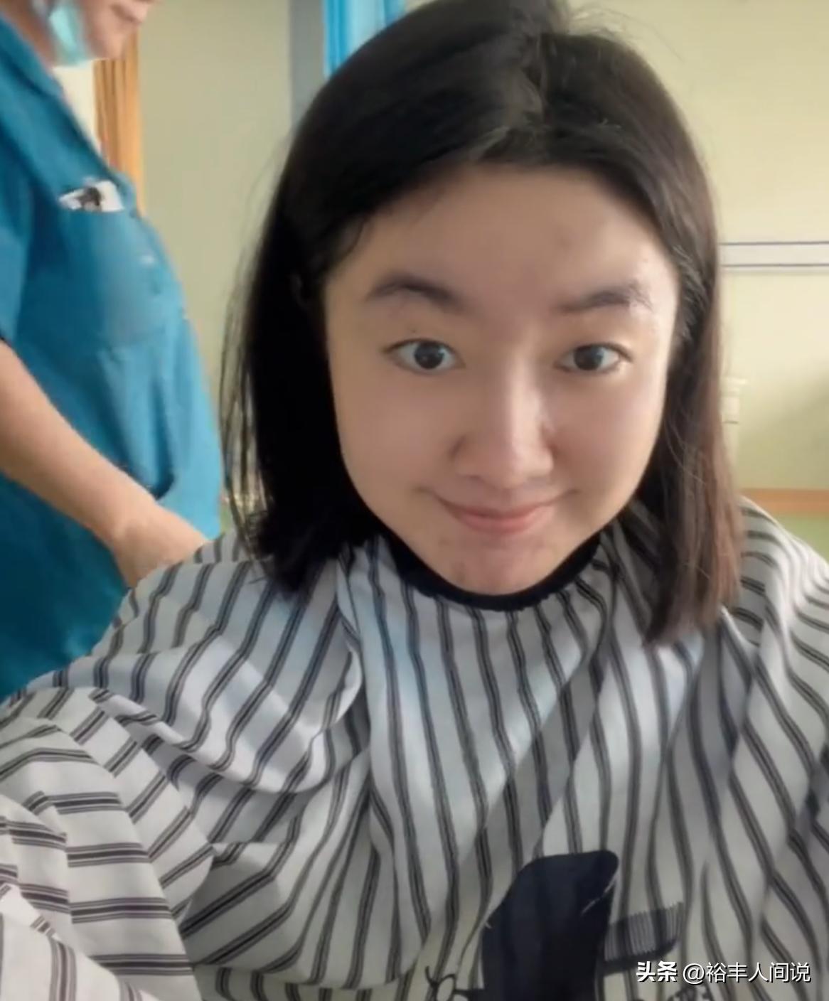 Gao Junyu suffers from a rare brain tumor and fans express their distress in recent photos ...