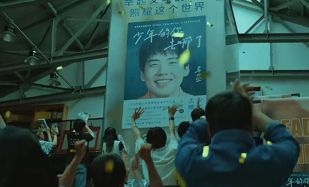 Yu Hewei's "incompetence" and Ni Hongjie's large-scale performance ...