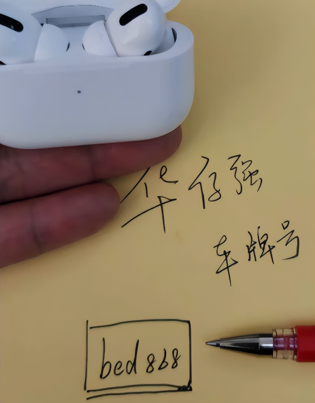 洛達1562a晶片哪裡買正品？華強北三代和四代哪個好？詳細說明 - 頭條匯