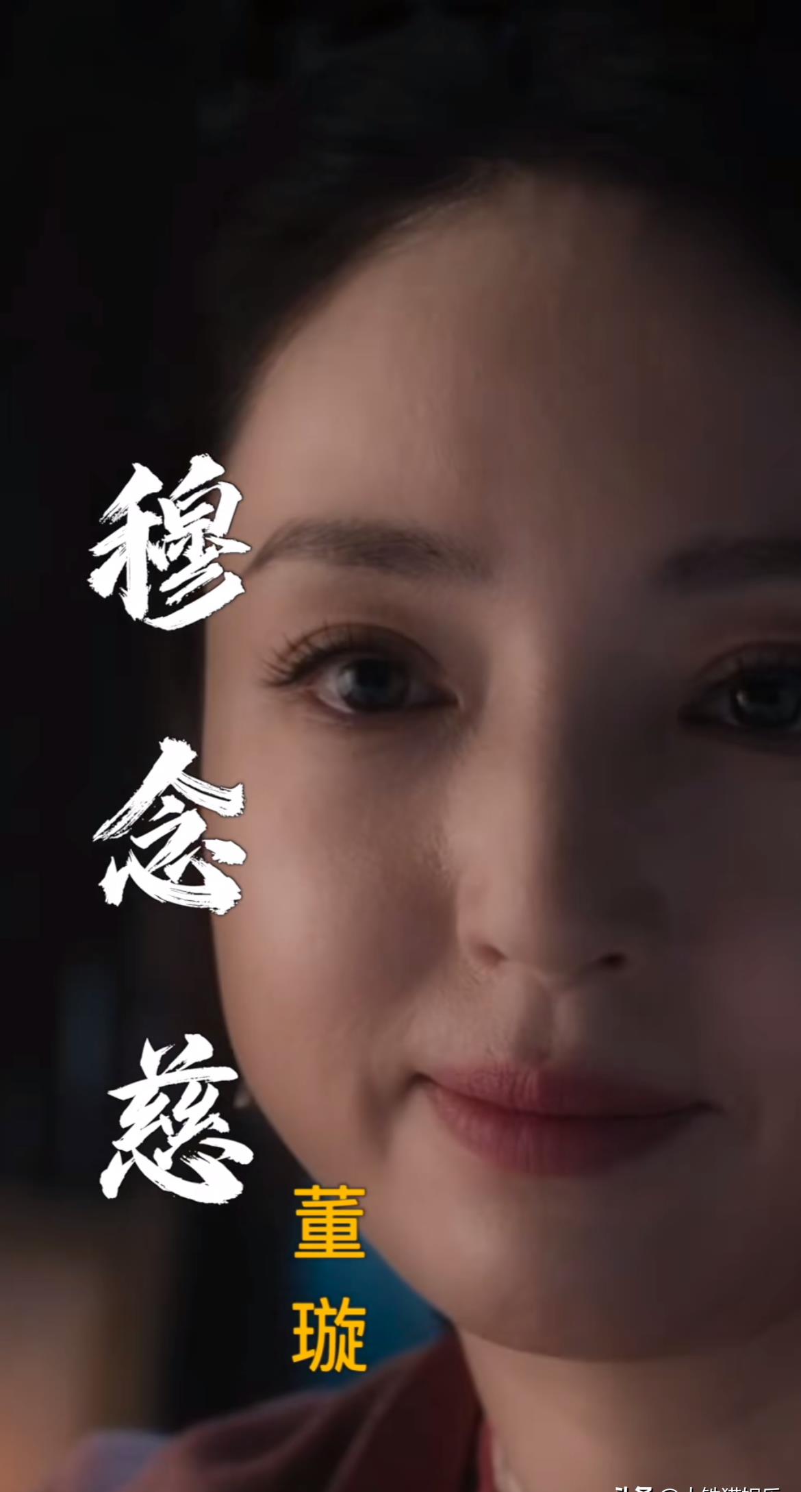 Another version of "The Legend of the Condor Heroes" is here! Guo Fu ...