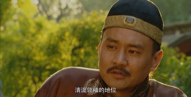 Why did Li Fu still want to report Tian Wenjing when he knew that he ...