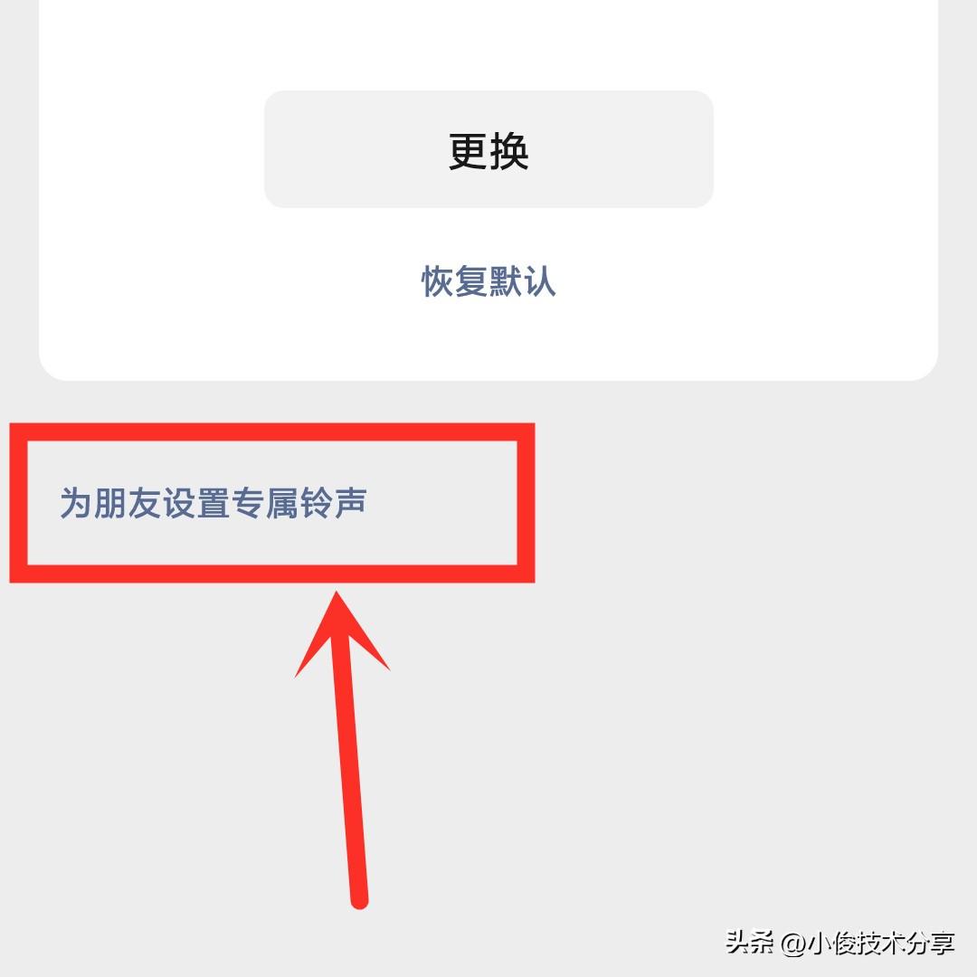 With these 4 functions of WeChat, you can find out who loves you the ...