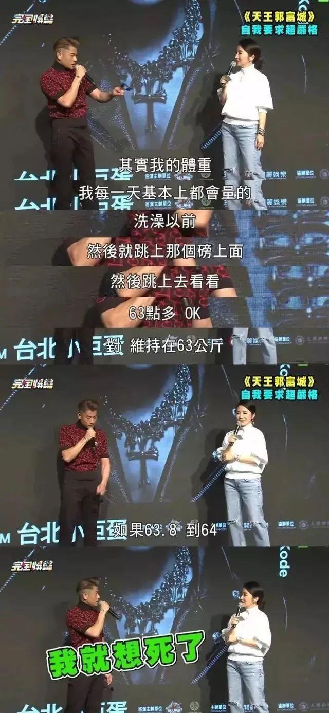 There are role models in running! Aaron Kwok has been exercising for 30 years, igniting Chow Yun ...