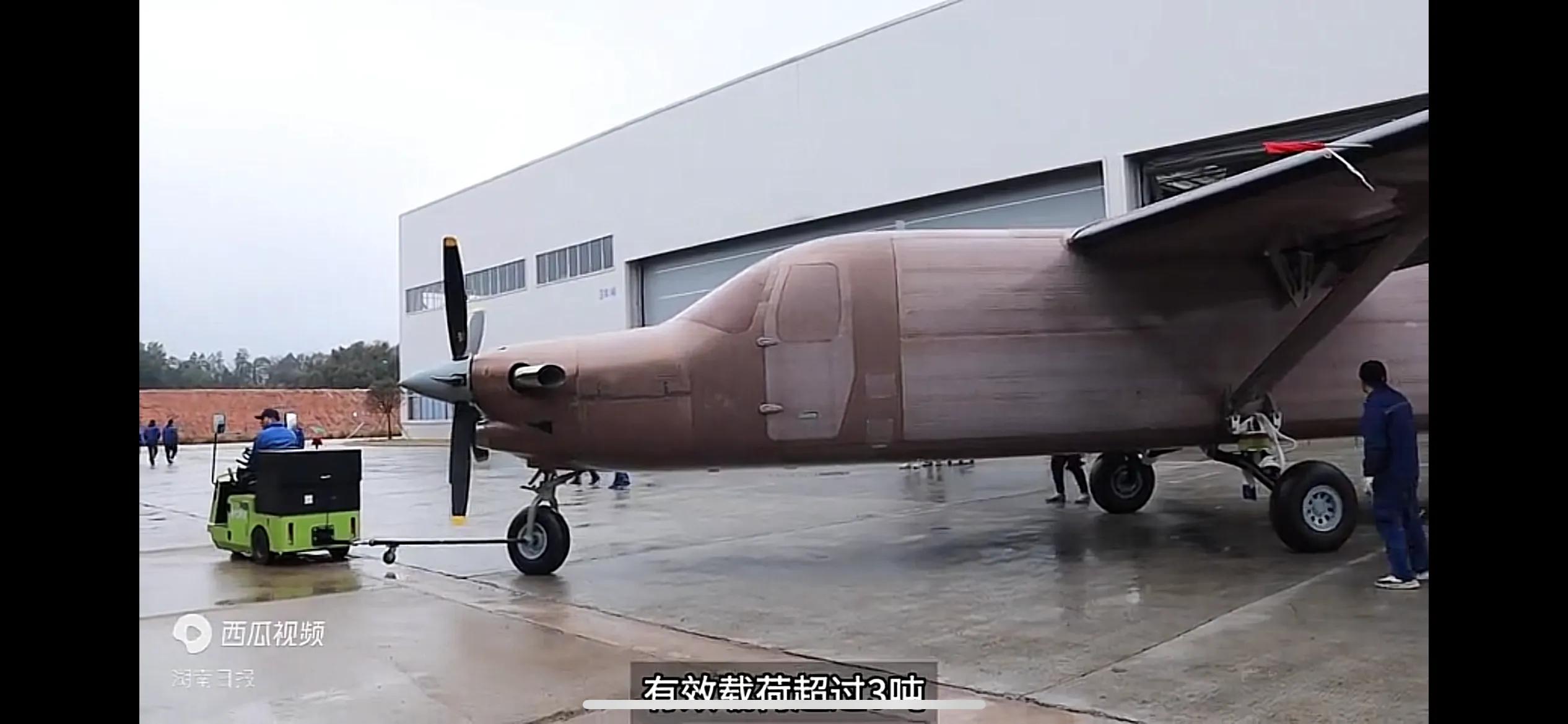 Soaring in the blue sky, opening up the future: The largest ...