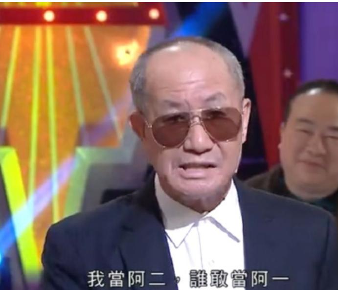 Chow Yun-fat and his wife attend the funeral! Miao Qiaowei, Zheng ...